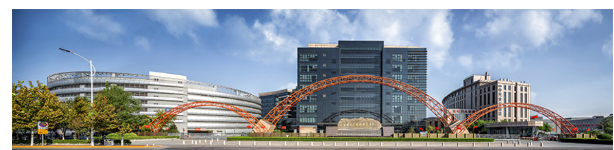 中国自動車技術研究センター有限公司(CATARC)のご紹介 | GB NAVI 海外法規情報総合サイト